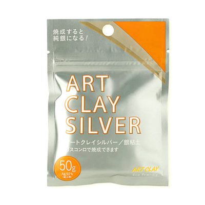 Art Clay Silver, 50gm Fine Silver clay – Metal Clay New Zealand